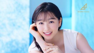 スカリー株式会社